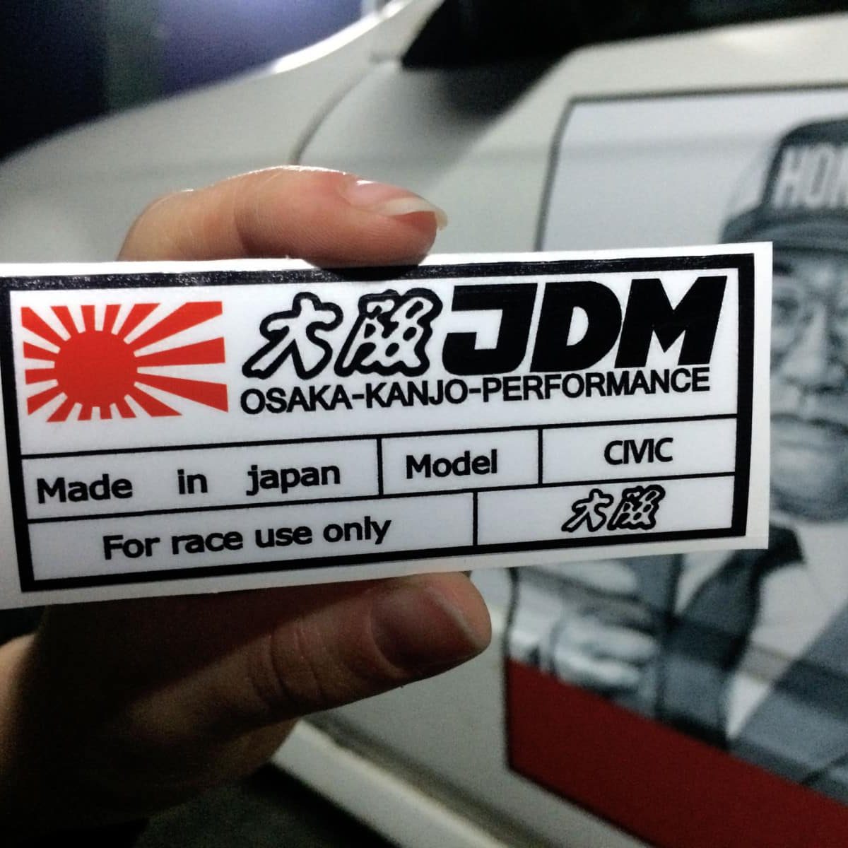 Kanjo Door Plates - Kanjo Custom Racing Decals And Stickers