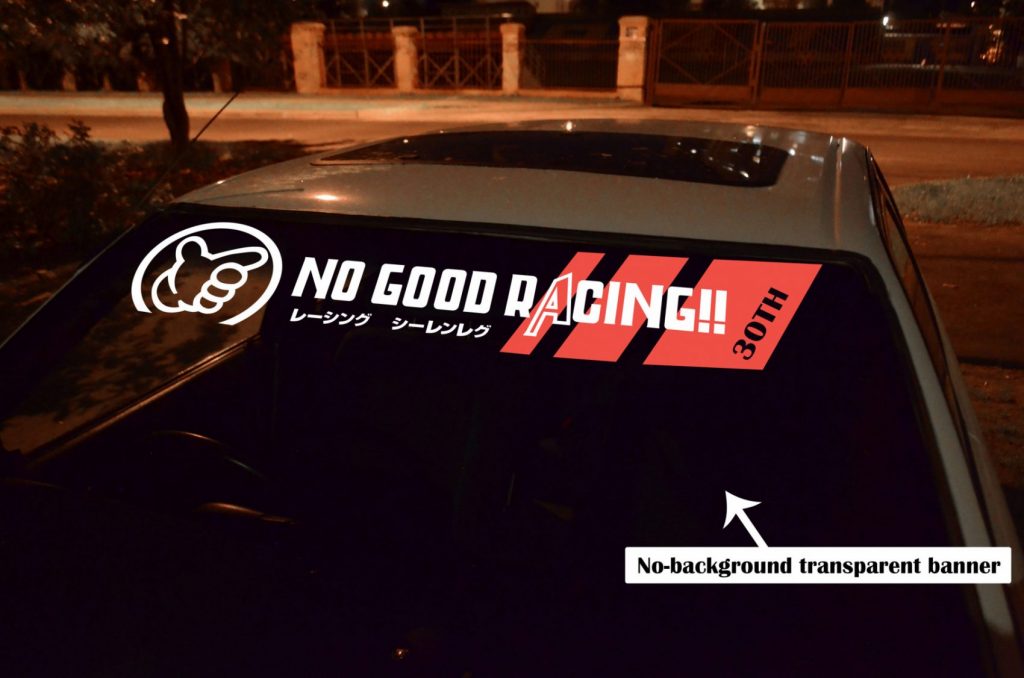 No Good Racing no-background Banner - Kanjo Custom Racing Decals And ...